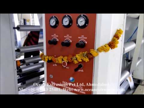 Extrusion Lamination Machine at Best Price in India