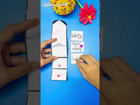 Sahil Name meaning in English โฆโค๏ธ๐#viral #trending #name #ytshorts #shorts