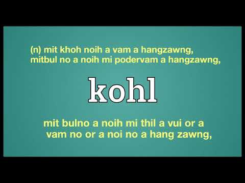kohl meaning in English Ngawn