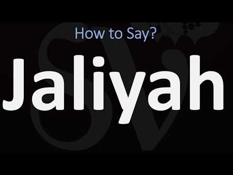 How to Pronounce Jaliyah? (CORRECTLY)