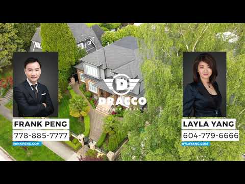 【South Granville】5730 ATHLONE ST Vancouver $6,180,000