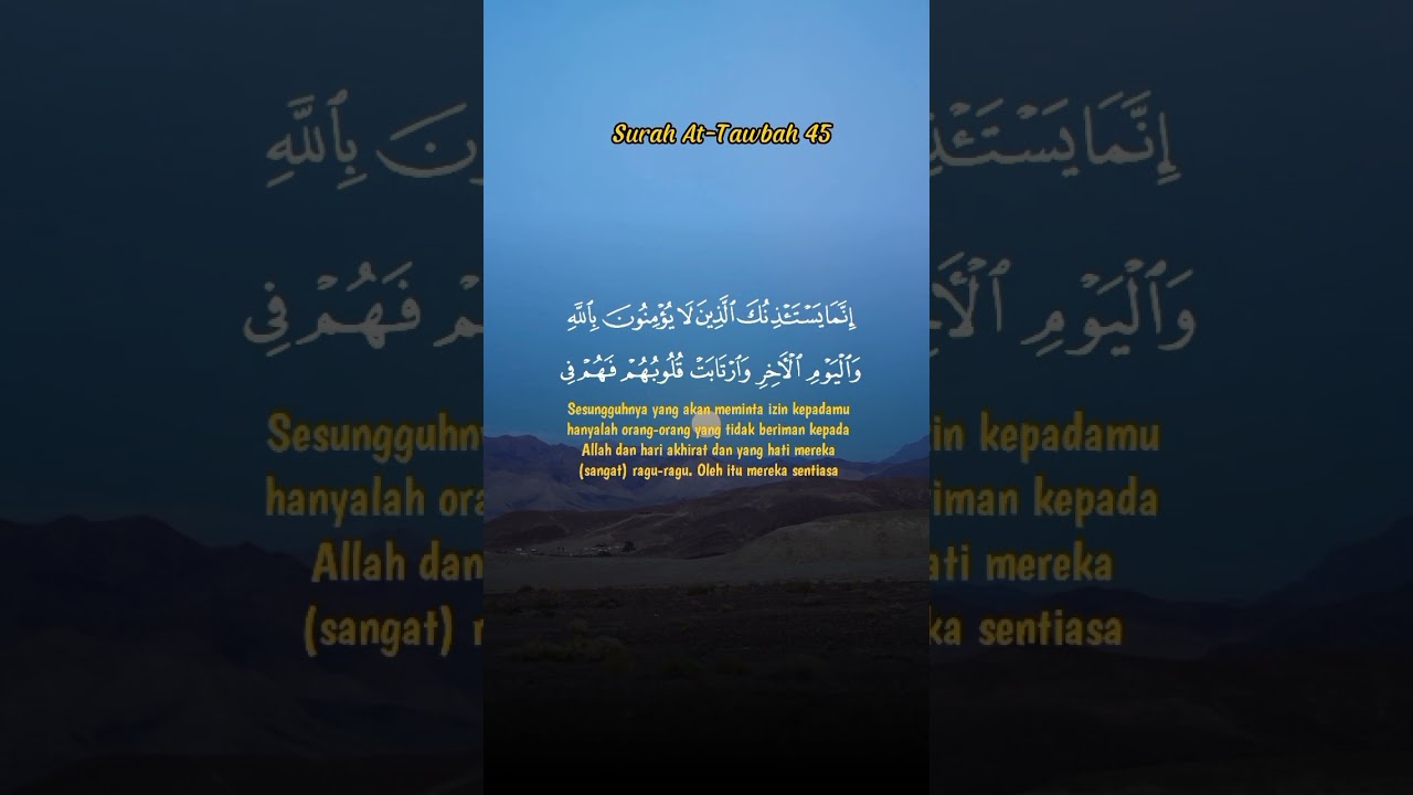 Surah At Tawbah 45