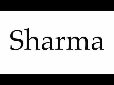 How to Pronounce Sharma