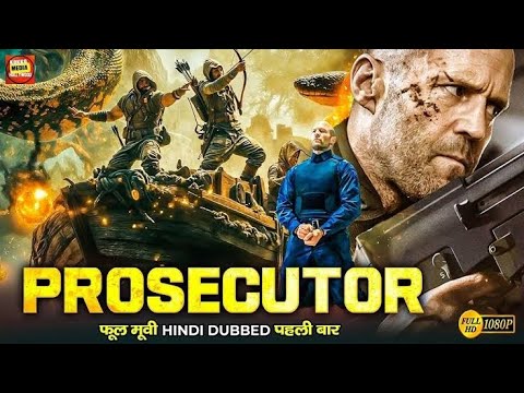 The Prosecutor (2024) BluRay [Hindi HEVC] | RAVI TEJA HINDI DUBBED MOVIES FULL MOVIES 2025!