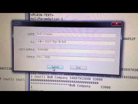 payment system based on QRcode scanning