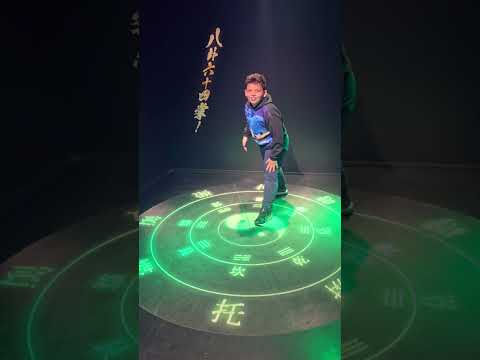 64 Trigrams?! An evolution of Hakke Rokujuuyonshou (Eight Trigrams: Sixty-Four Palms)
