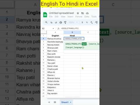 English to Hindi Translate in google sheet #excel #beltron @GyanTechs