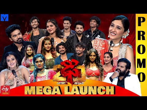 Dhee 20 Mega Launch Promo -25th & 26th June 2025 | Every Wed & Thu @9:30 PM - Regina Cassandra | Etv