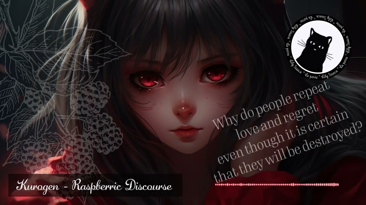 Kurogen - Raspberric Discourse (preview)