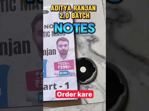 Aditya Ranjan 2.0 Batch NOTES Order करें तुरंत ! ????