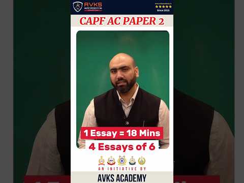 Time Management in Paper 2 | CAPF AC PAPER 2 | CAPF AC EXAM 2025 | CAPF 2025 PREPARATION | UPSC
