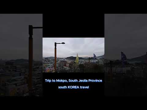 Trip to Mokpo, South Jeolla Province 7 / south KOREA travel / townscape