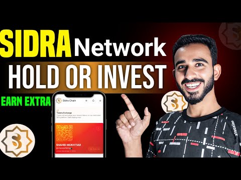 Sidra Investment Or Hold | How To Buy Sidra Share | Sidra New Updates