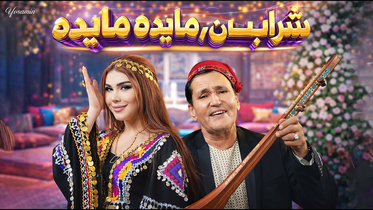 Top 100 Songs - Daily Music Chart from Tajikistan (19/04/2026) | Popnable