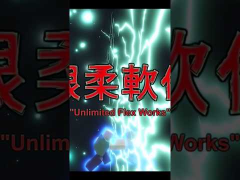 KJ unlimited flex works in the strongest battlegrounds showcase