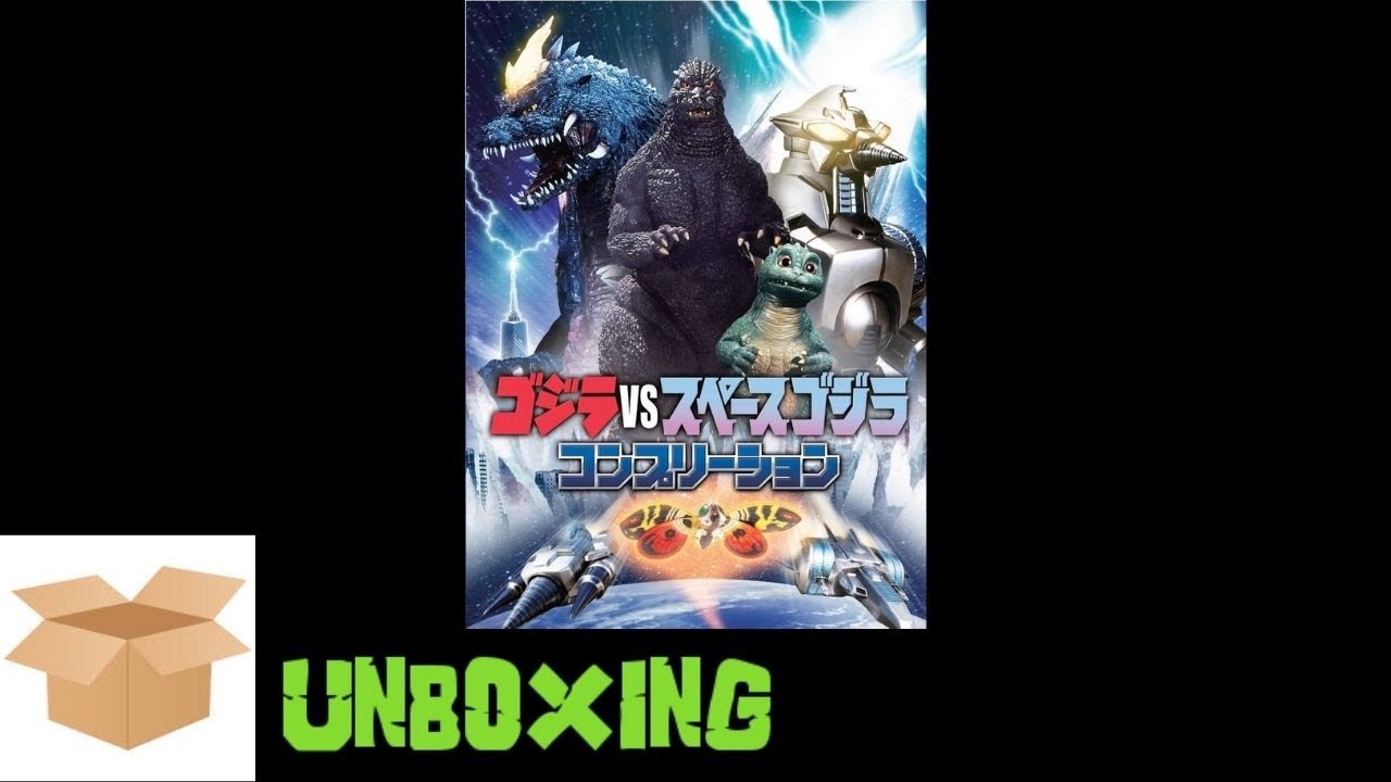 Godzilla VS SpaceGodzilla Completion Book Unboxing