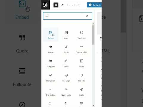 How to Embed a YouTube Video on a WordPress Website ✅ #wordpress #embedvideo #usermetapro #wp