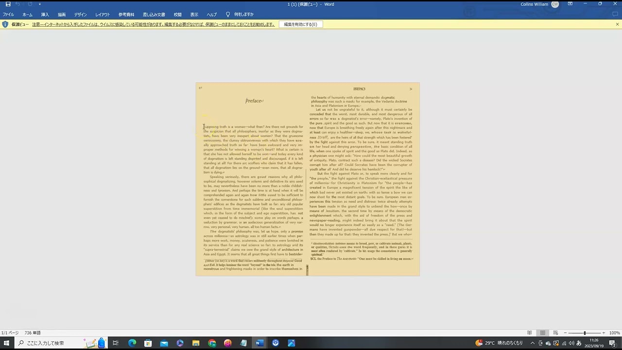 Using Online OCR to Convert Picture Files