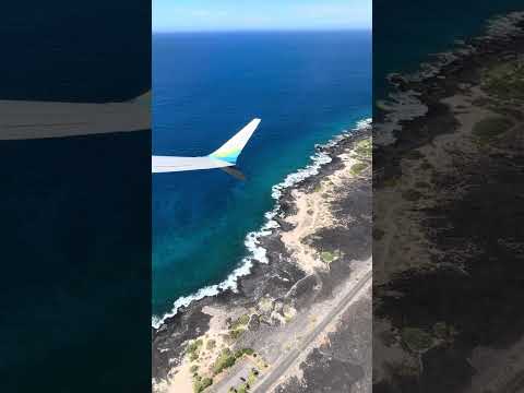 Flying out of Kailua-Kona, Hawaii Airport