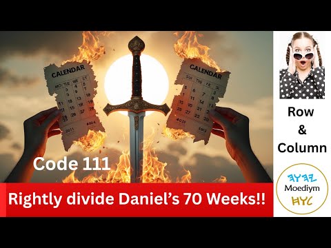 LUNAR vs SOLAR calendar showdown compute #Daniel70Weeks to Bible Code 111! #WhenWasJesusBaptized