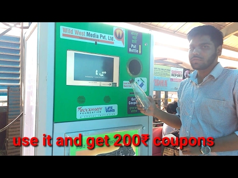 Plastic Recycling Machine at Best Price in India