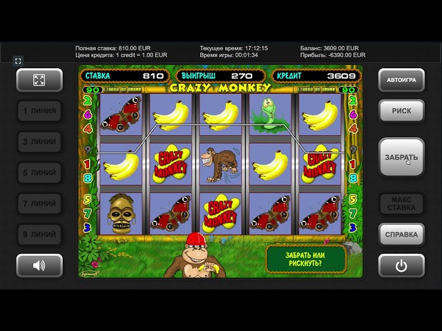 Crazy Monkey Слот
