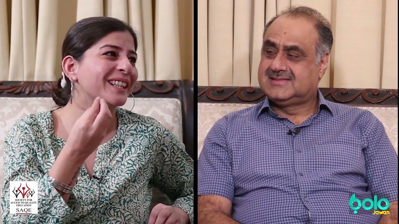 #LetsTalkEducation S03   EP05