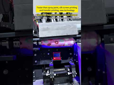 Nocai's 360 degree Cylinder UV Printer.
