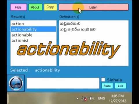ACK English - Sinhala Dictionary 2013
