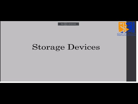 Storage devices
