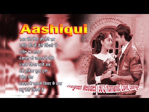 Aashiqui (1990) Full Movie Songs VI MUSIC- mp3