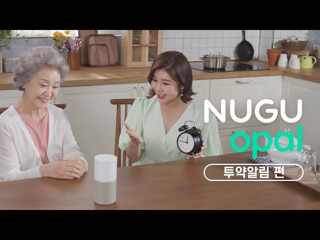 디데이사운드(D-Day Sound)