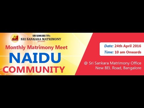 MONTHLY MATRIMONY MEET FOR NAIDU COMMUNITY