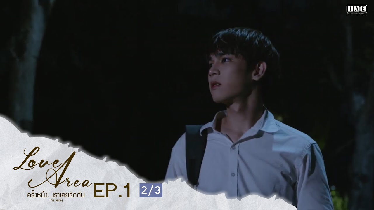 WoBL | Main / World of BL home page