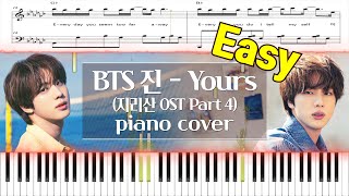 Jin (BTS) - Yours (Jirisan OST Part 4) (Easy Version) by ChansMusic Hoja