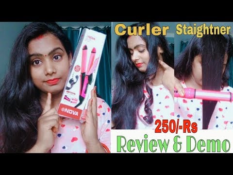 Nova 2 in 1 Hair Straightener & Curler Review | Straightening & Curling Demo