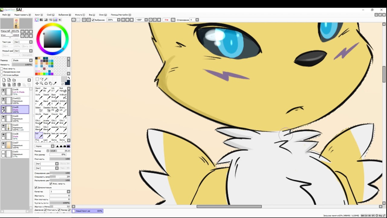 Young Renamon Speed Painting
