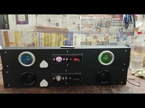 Sound Box - Audio Box Latest Price, Manufacturers & Suppliers