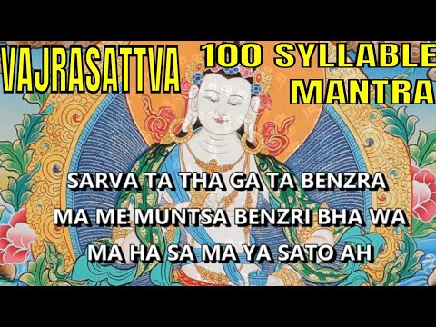 Tibetan Mantra - Powerful Karma Purification with 100 Syllable Mantra of Vajrasattva x 108