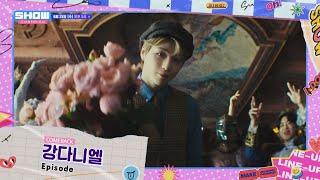 [情報] 250625 MBC M Show Champion 節目單 - PTT評價