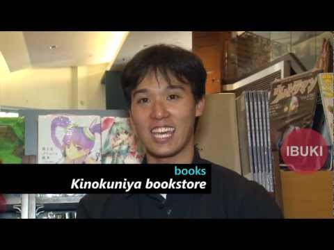 Travel the World at Uwajimaya Village