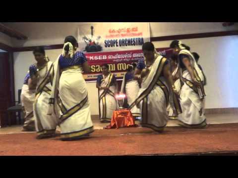 Thiruvathira @ KSEB Officers Association - Kannur - Family meet 2016