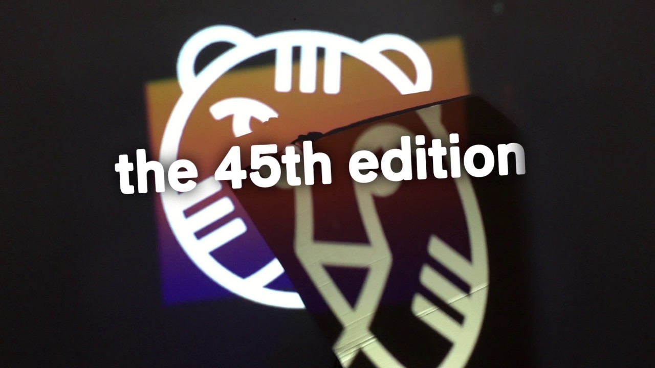 IFFR 2016 Trailer 25sec