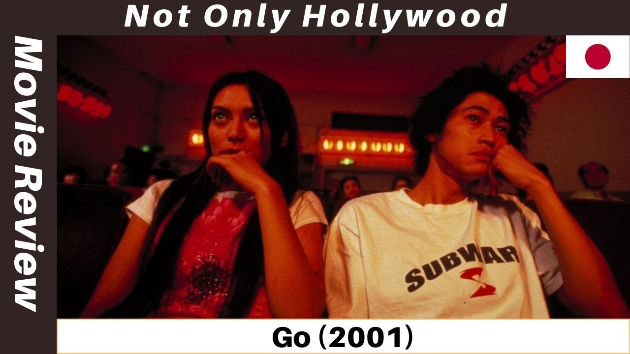 Go (2001) | Movie Review | Japan | One of the best coming of age movies ever made with Ko Shibasaki