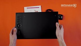 Графический планшет XPPEN Star 06C желтый/черный - купить в Ситилинк ...