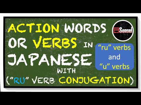JAPANESE VERB CONJUGATION (RU VERBS CONJUGATION)