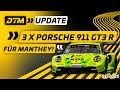 SPEEDWEEK Video DTM 2025 - Manthey Racing startet mit 3 Porsche 911 GT3 R