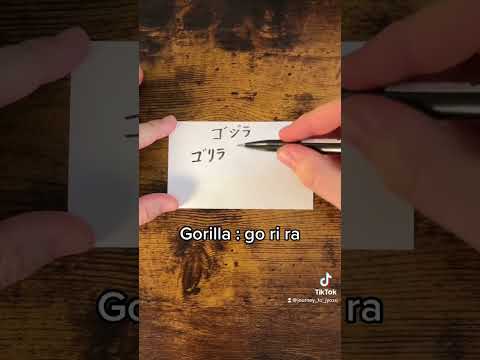 Did you know where the name Godzilla comes from? 🇯🇵🐋🦍 #kanji #japan #learnjapanese #shorts