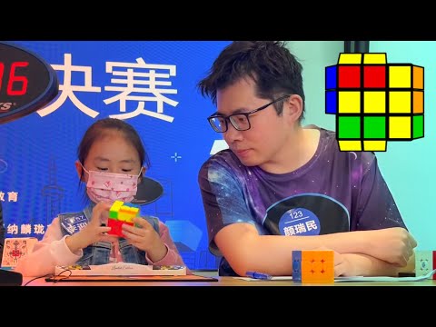 CubeRoot OLL w/ PLL Skip! 9.95 3x3 Single Yingrui Li