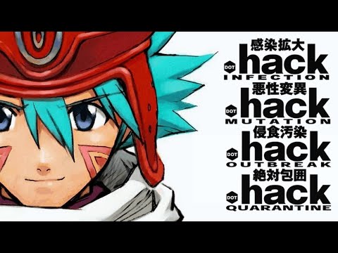 Steam Community :: Video :: Dot Hack-All Parts (Infection, Mutation ...